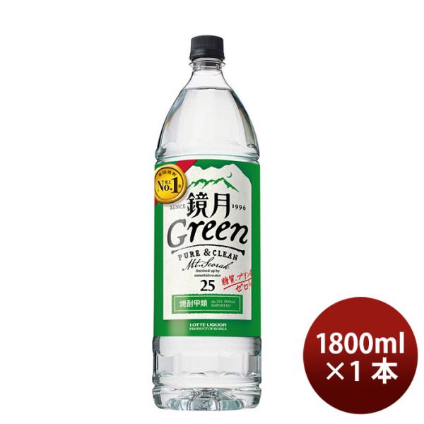 Shika 25 ° Magami Green (N) 1.8L Pet 1.8L