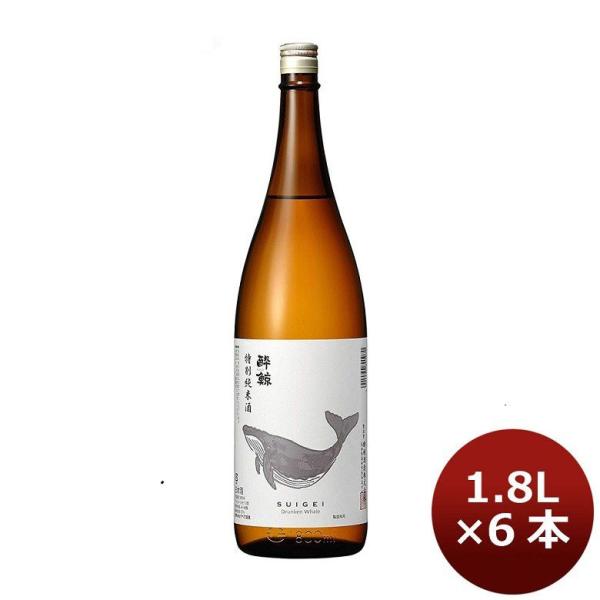 [1CS] Suigei Tokubetsu Junmai 1.8L x 6 bottles