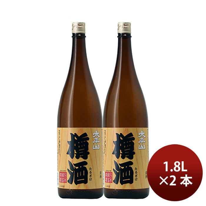 sake Kodama jozo Taiheizan barrel sake 1.8L 1800ml 2 bottles
