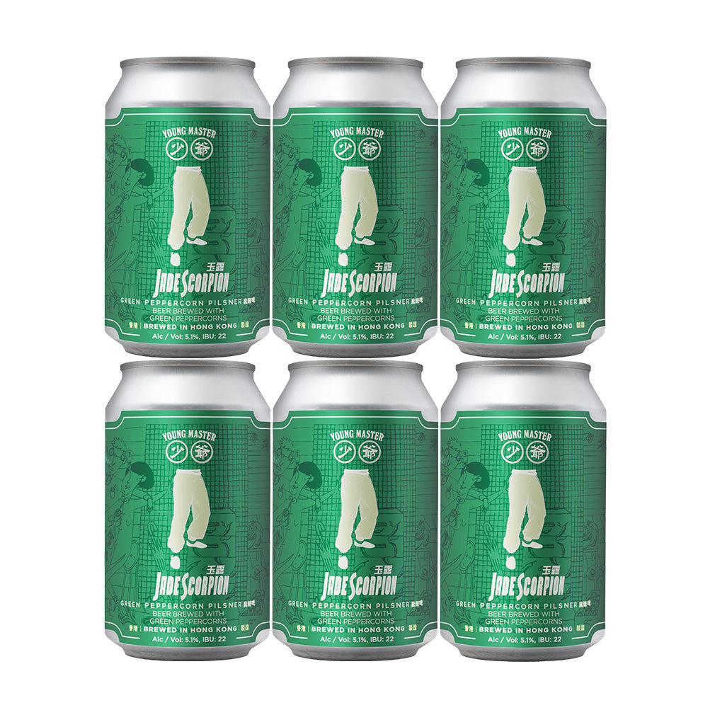 Beer & Low-malt beer