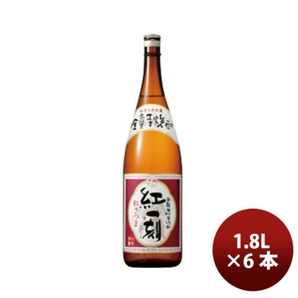 [1CS] 25 degree treasure full amount of potato shochu red 1.8L 6 pcs 1