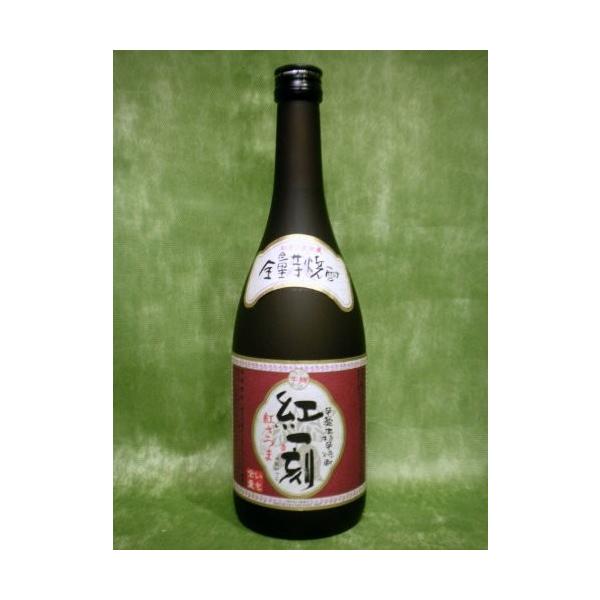 Otsu 25 ° Treasure Full amount of potato shochu red