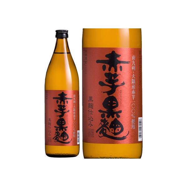 Otsu 25 ° Authentic shochu red potato black koji preparation 900/12