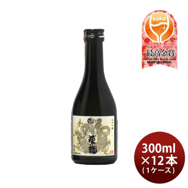 [1CS] Toryu Junmai Ginjo Ryu no Mai 300ml 12 bottles 1 case
