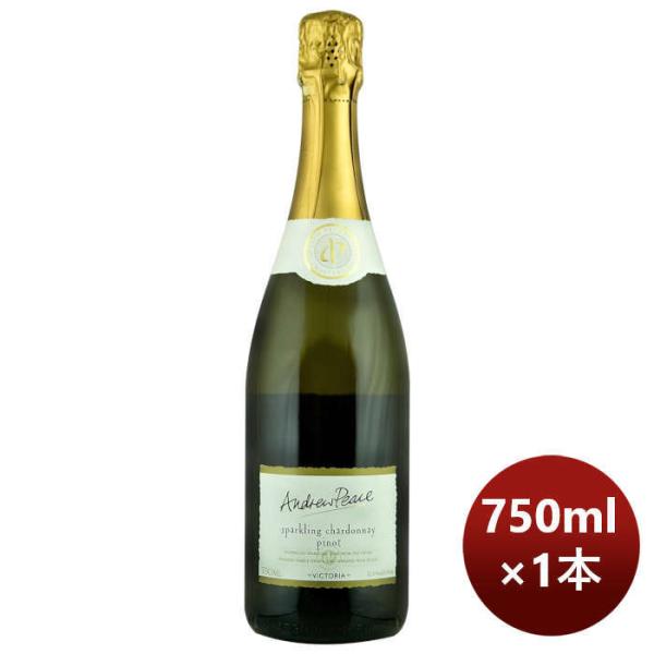 K GRN Andrew P Sparkling Shaldnepinonoir 750