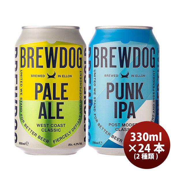 Brie Dog 330 Can 2 types Punk Pale Ale Set of 24