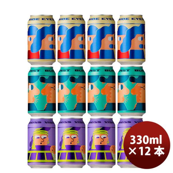 Mikkeller craft beer can 3 types 12 drinks comparison set