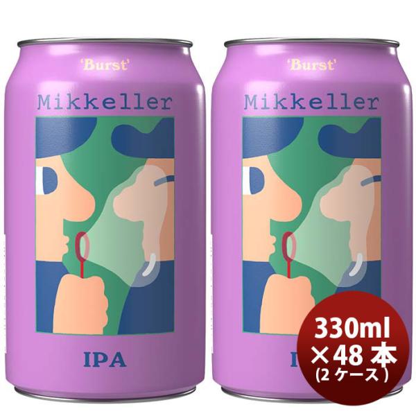 [2CS] Mikkeller Burst IPA can 330ml 48 pcs 2 cases