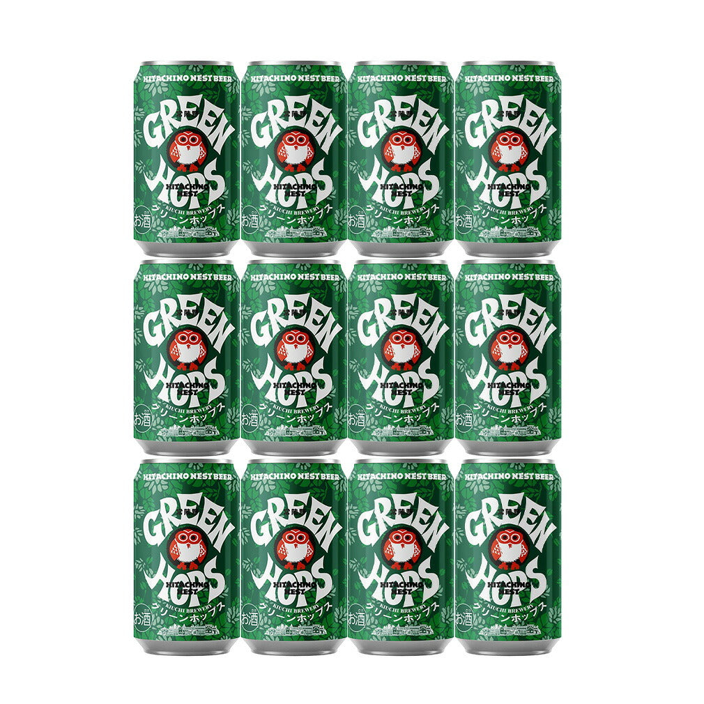 Hitachino Nest Beer, Green Hops Session IPA, 350ml, 12 cans, Craft Bee