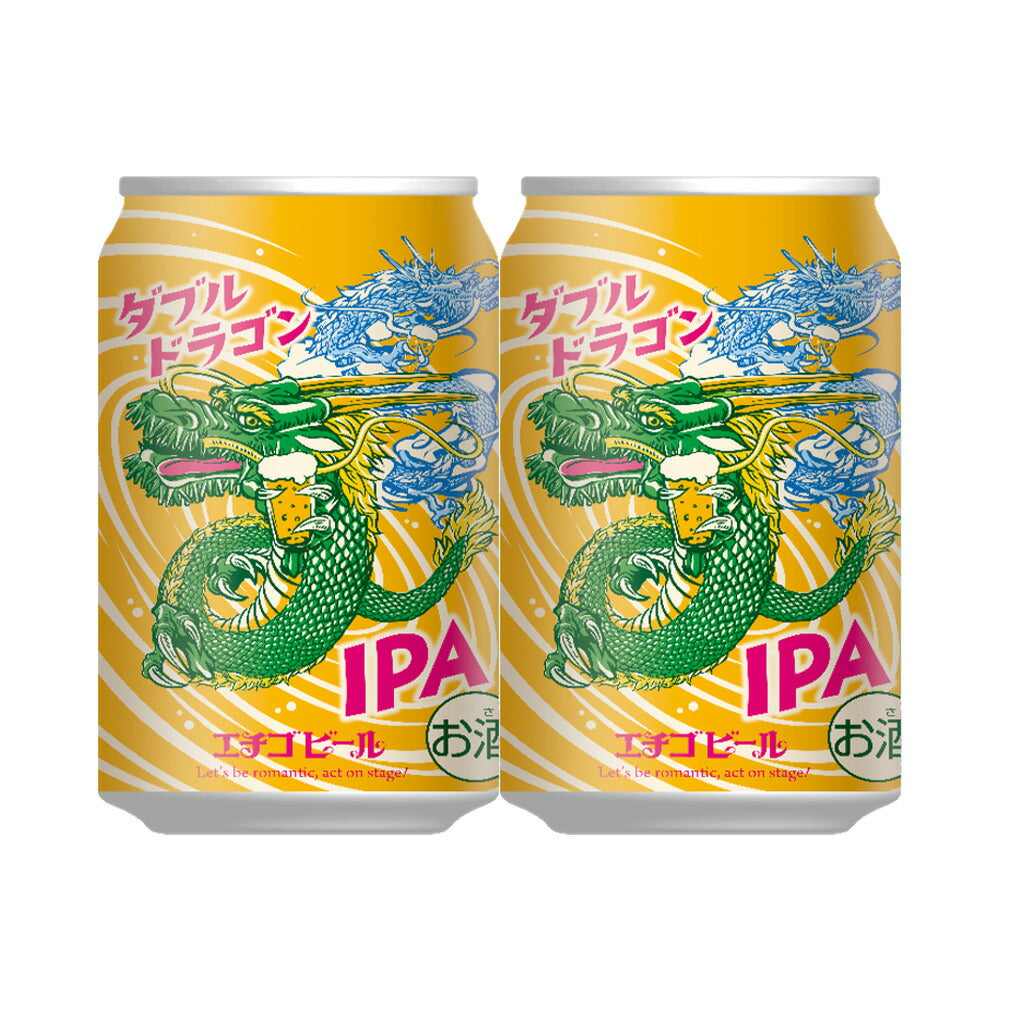 Limited Edition Echigo Beer Double Dragon IPA, Craft Beer, 350ml Cans