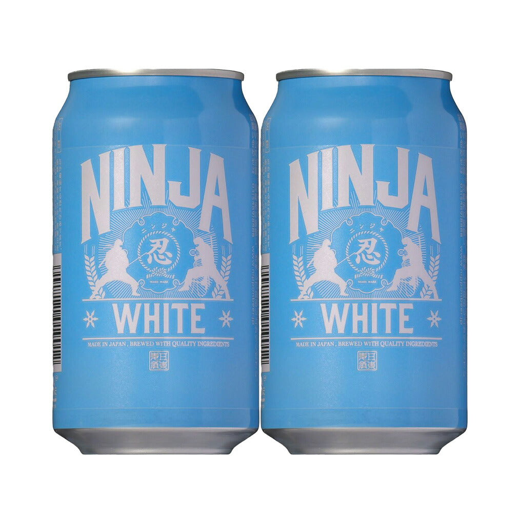 NINJA BEER WHITE (NINJA WHITE), Craft Beer, 350ml Cans (2 Case / 48 Ca
